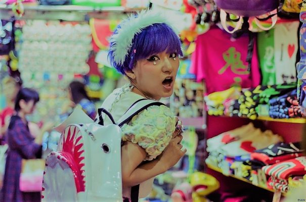 Living Life to the Fullest: 30 Whimsical Scenes in Japan - Page 10 of ...