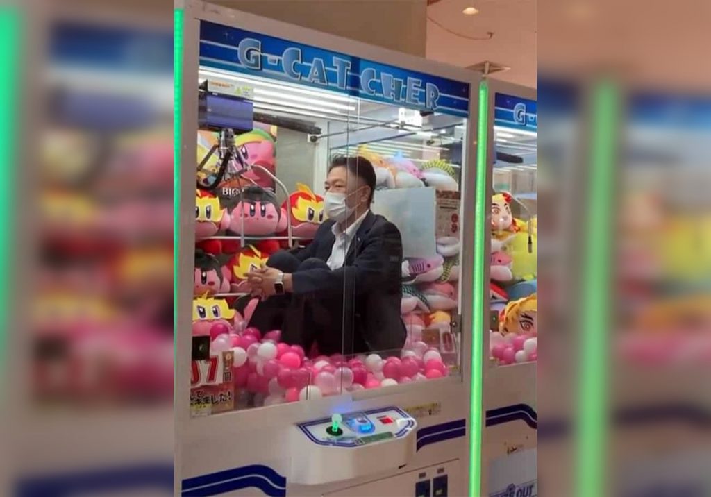 Living Life to the Fullest: 30 Whimsical Scenes in Japan - Page 24 of ...